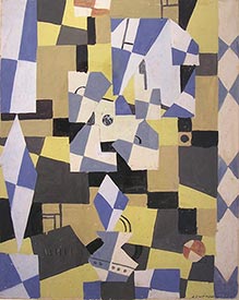 Current Exhibition | Albert Swinden